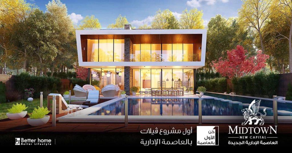 كمبوند ميدتاون سولو العاصمة الادارية الجديدة midtown solo new capital ...