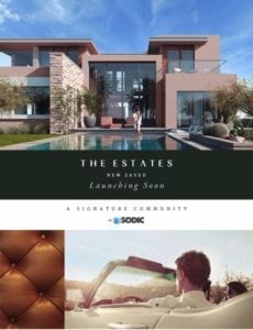 كمبوند ايرا الجابري الشيخ زايد - IRA NEW ZAYED - دليل كمبوندات مصر