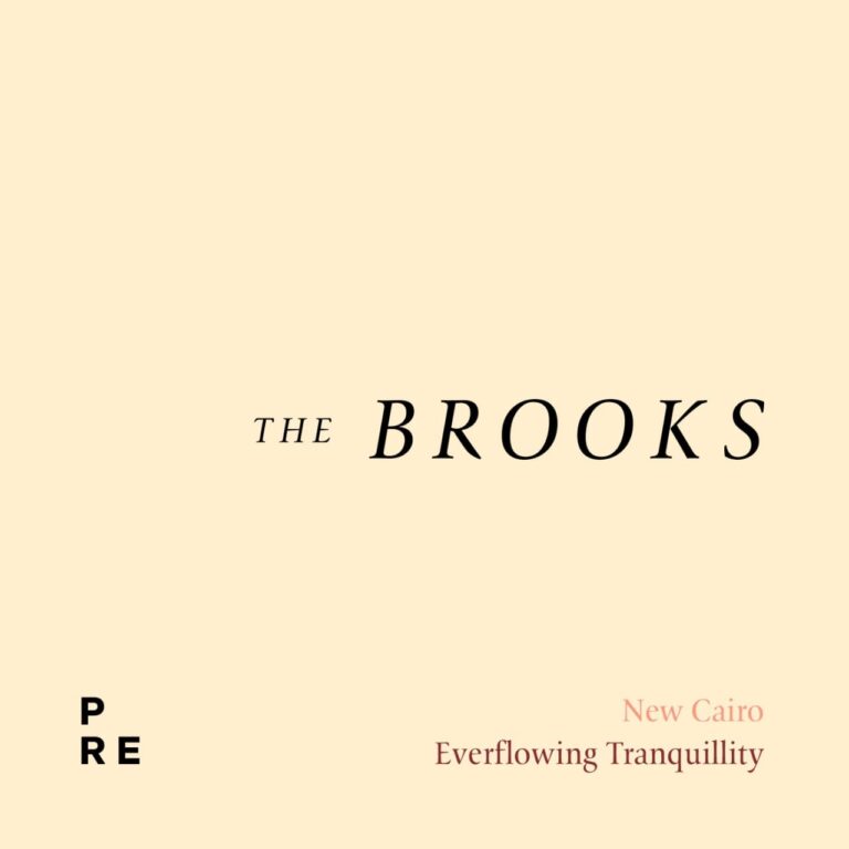 ذا بروكس القاهرة الجديده the brooks new Cairo - دليل كمبوندات مصر