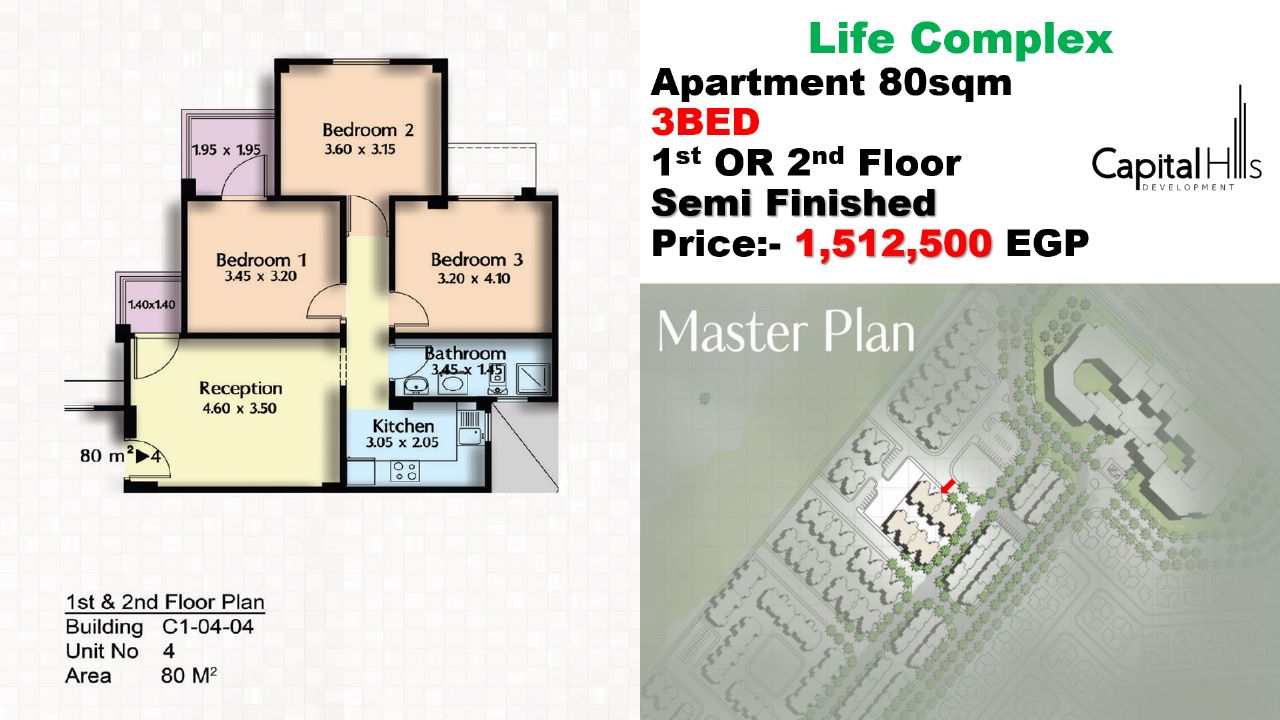 كمبوند لايف كومبلكس 6 اكتوبر LIFE COMPLEX October - دليل كمبوندات مصر